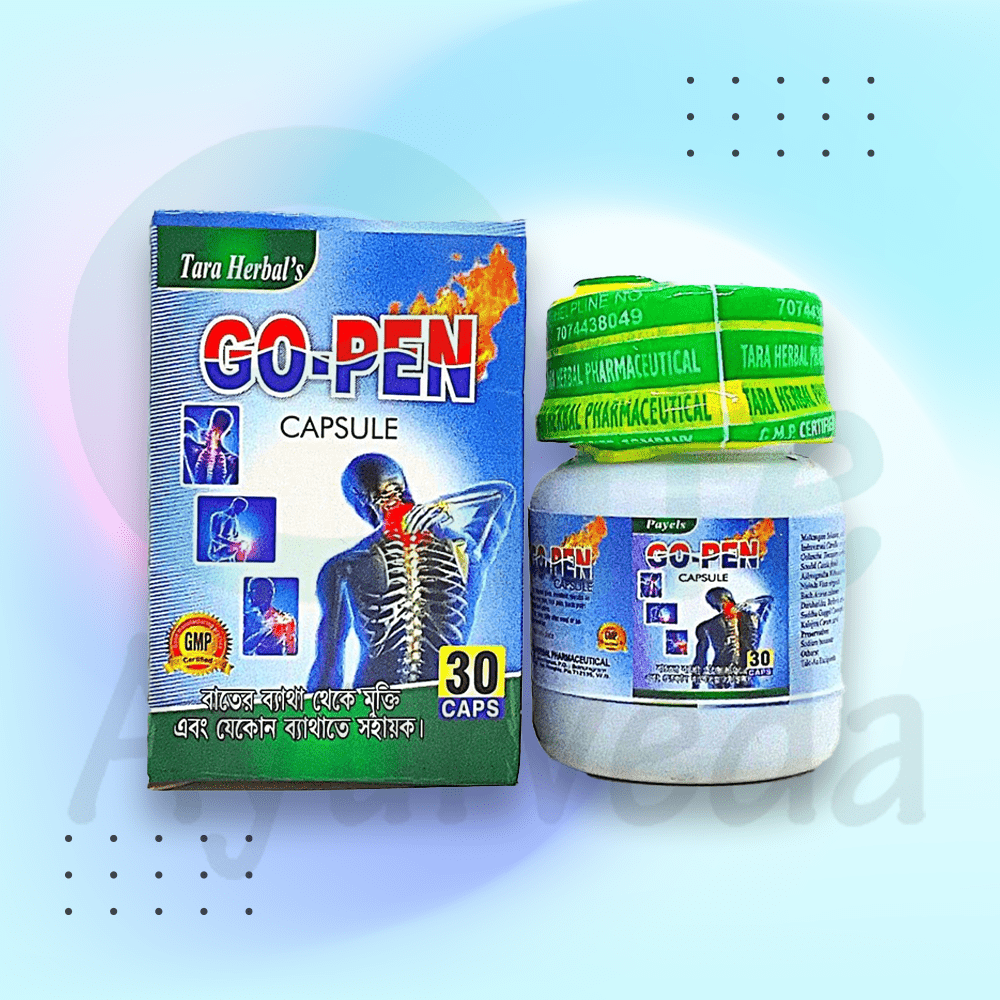 Go Pen capsule | Elife Ayurveda - India Shop